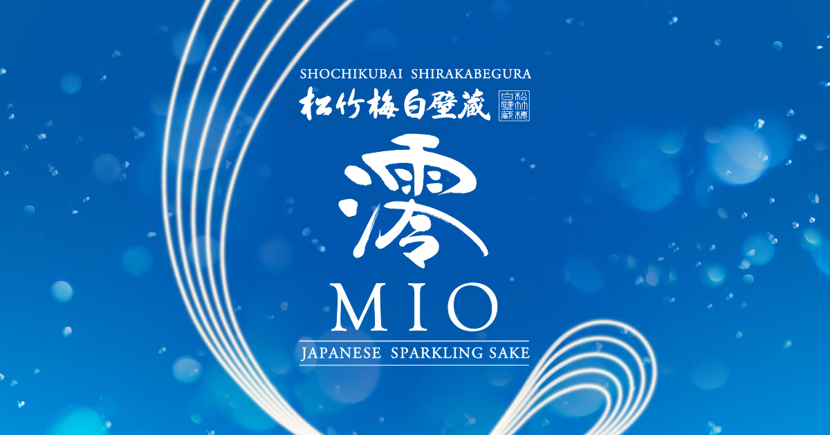 Sho Chiku Bai Shirakabegura Mio Japanese Sparkling Sake