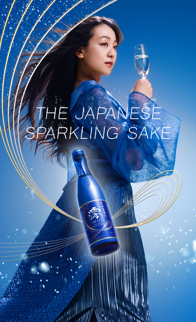Sho Chiku Bai Shirakabegura Mio Japanese Sparkling Sake